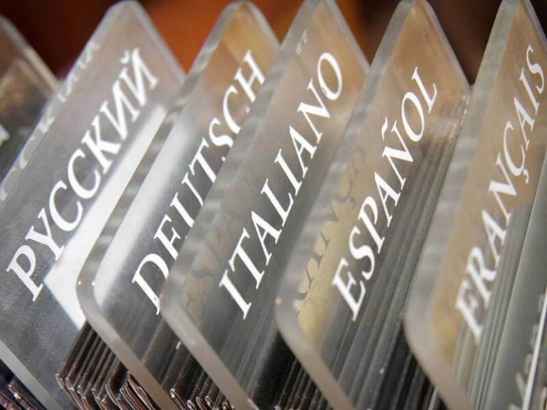 Understanding Linguistics: The Science of Language – VideoNeat